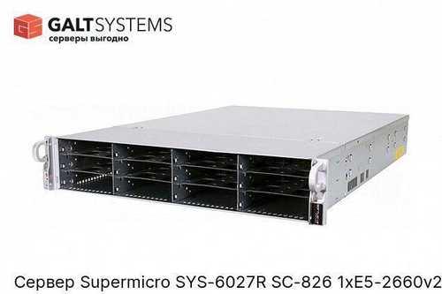 Сервер Supermicro SYS-6027R SC-826 1xE5-2660v2 8GB