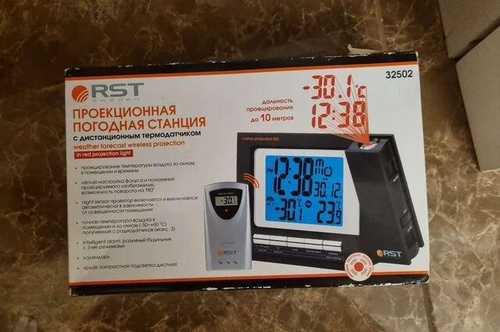 Проекционная погодная станция RST с дистанционным