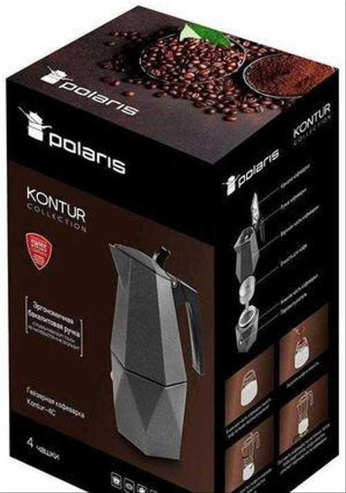 Гейзерная кофеварка Polaris, kontur
