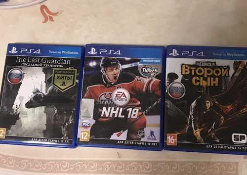 Три Игры для PS4 NHL, The Last Guardian, Вт-й сын