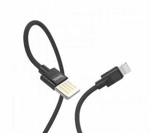 Кабель USB hoco U55 USB - Lightning