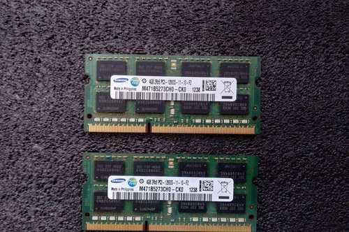 Оперативная память Samsung 2x4GB M471B5273CH0-CK0