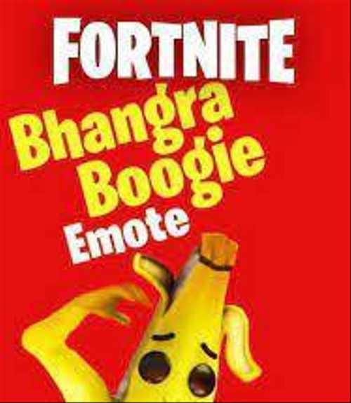 Fortnite Bhangra Boogie