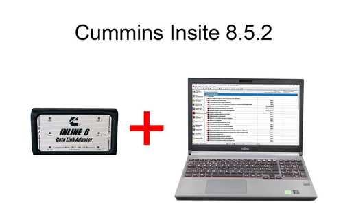 Комплект для диагностики двигателей Cummins