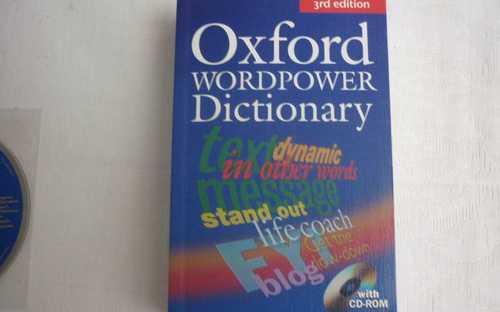 Oxford Wordpower Dictionary с CD диском