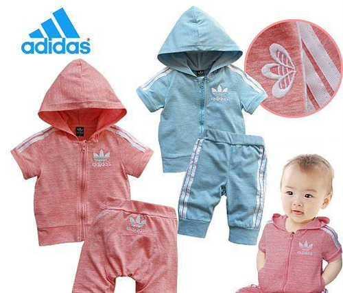 Костюмчик adidas
