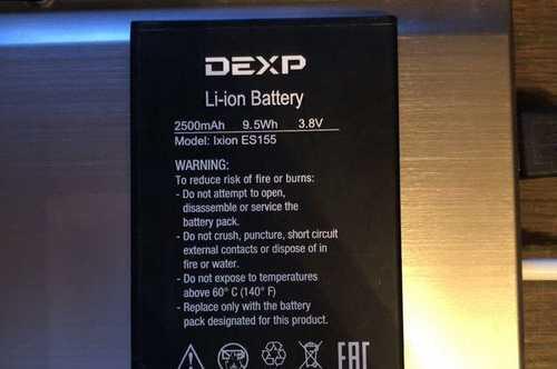 Аккумуляторы Dexp