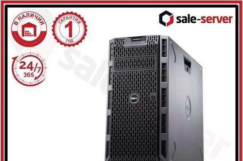 Cервер dell T320 8LFF E5-2450 v2 48GB H310 2x 750W
