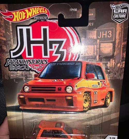 Hot wheels premium