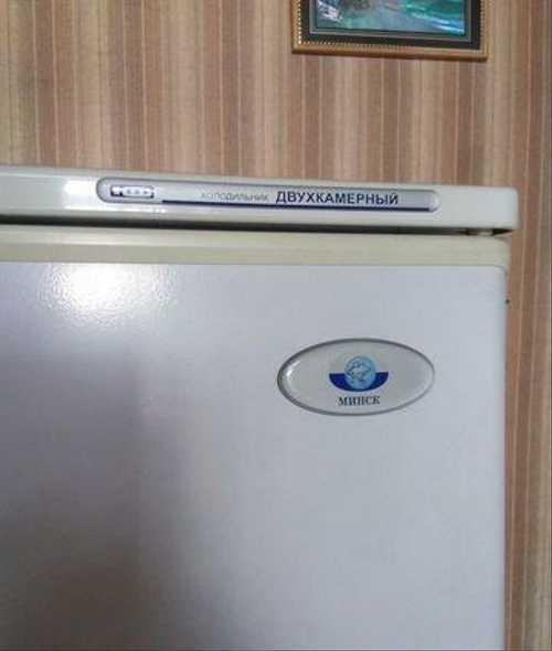 Продам холодильник Минск