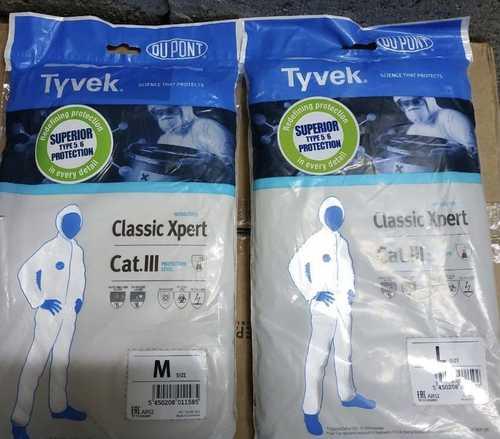 Tyvek Classic Xpert 500 Защитный костюм Тайвек