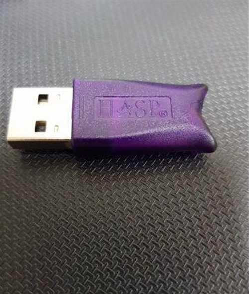 USB ключ защиты 1с hasp
