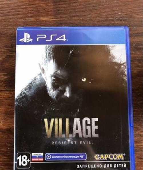 Resident evil village ps4/ps5