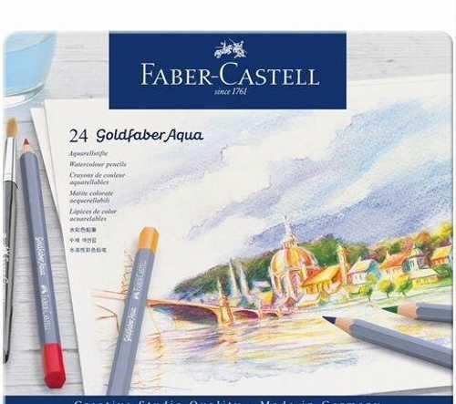 Карандаши цветные Faber-Castell акварельные, художественные, "Goldfaber Aqua", 24 цвета, металлическая коробка (114624)