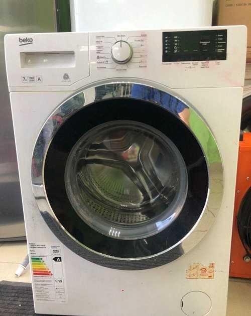 Стиральная машина Beko MVY 79031 ptlyb1