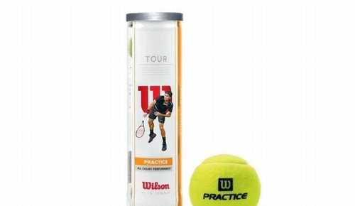 Мяч теннисный Wilson Tour Practice