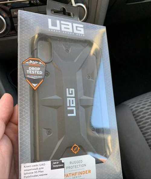 Чехол UAG Pathfinder iPhone Xs Max