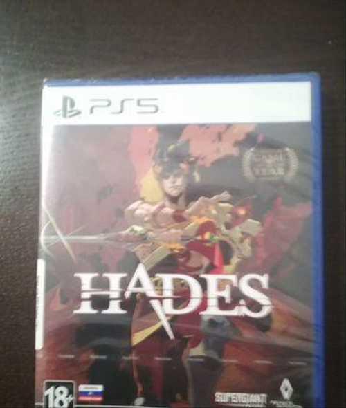 Hades PS5 новый