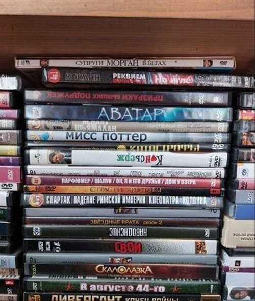 DVD диски