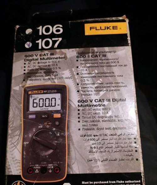 Fluke 106