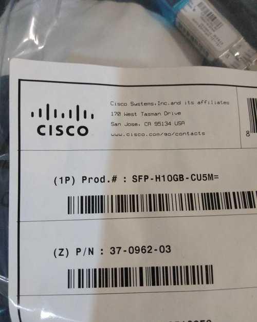 Кабель Cisco sfp h10gb cu5m