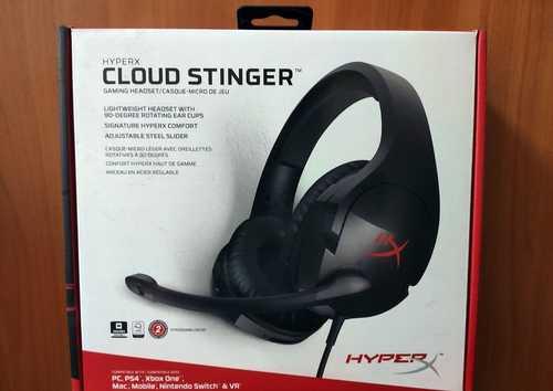 Наушники HyperX Cloud Stinger