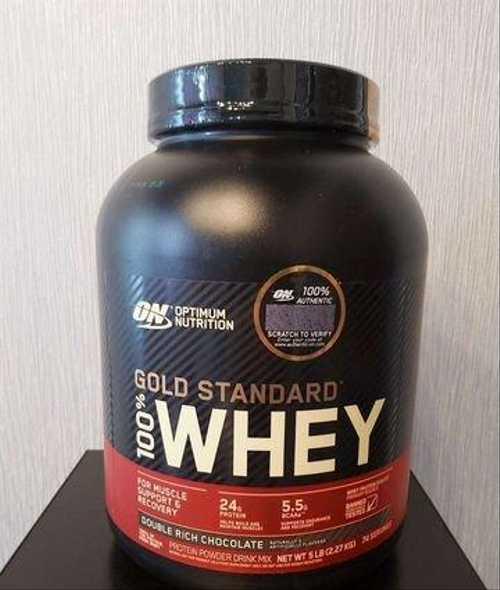 Whey Gold standard 2270 гр