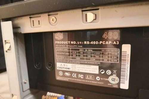 Бп Cooler Master Power Plus 460W (RS-460-pcap-A3)