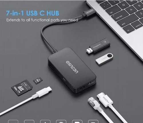 Адаптер USB-C Концетратор Хаб Нов. из США