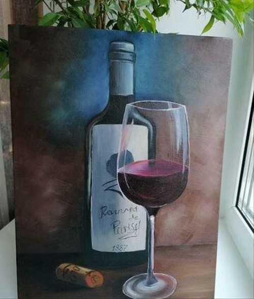 Картина "Вино"