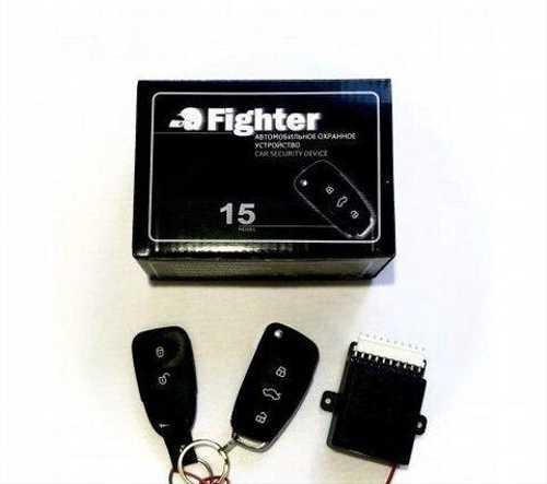 Автосигнализация fighter 15