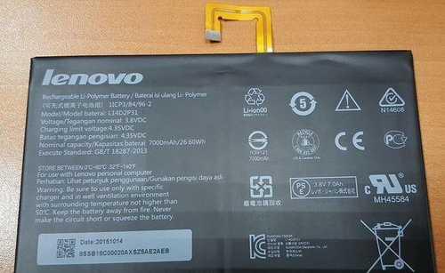 Аккумулятор Lenovo L14CD2P31