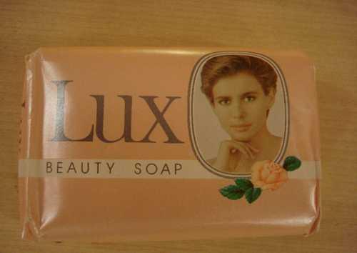 Мыло винтаж Lux Турция - СССР