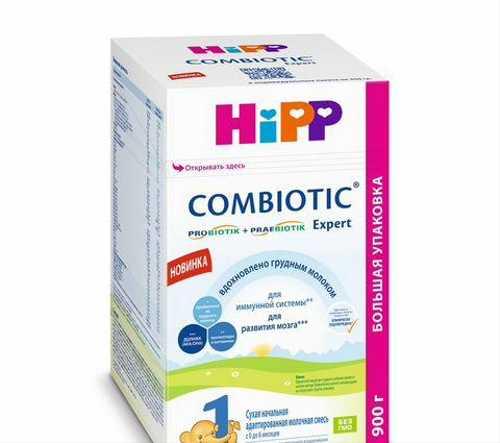 Смесь молочная Hipp 1 Combiotic Expert 900г с 0мес