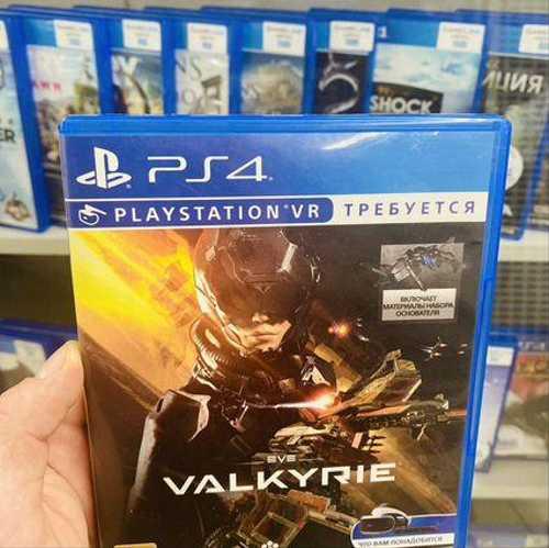 Eve Valkyrie ps4 vr