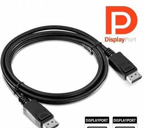 Кабель Displayport