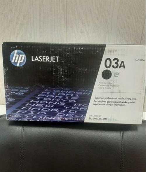 Тонер-картридж HP C3903A оригинал