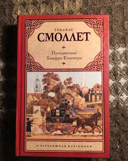 Продам книги