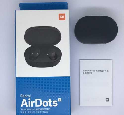 Xiaomi Redmi AirDots S