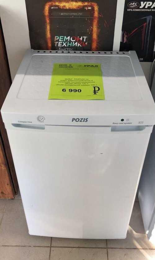Холодильник Pozis compact line