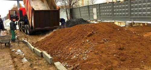 Земля на подсыпку