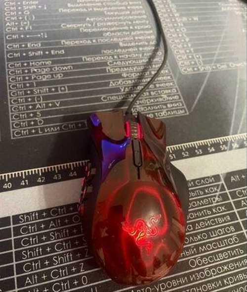 Razer Naga Hex (Red)