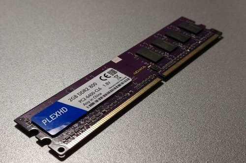 Оперативная память A-Data 2Gb/DDR2/800/ALL