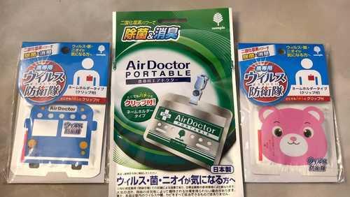 Блокатор вирусов AirDoctor 41 шт