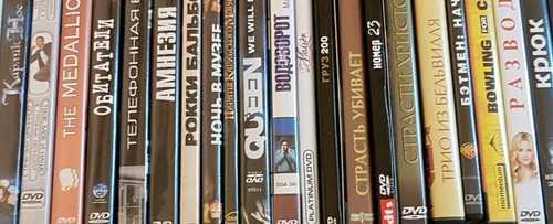 DVD фильмы