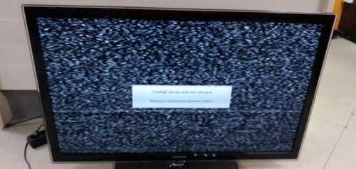 Телевизоры и плазменные панели Samsung UE37D6100SW