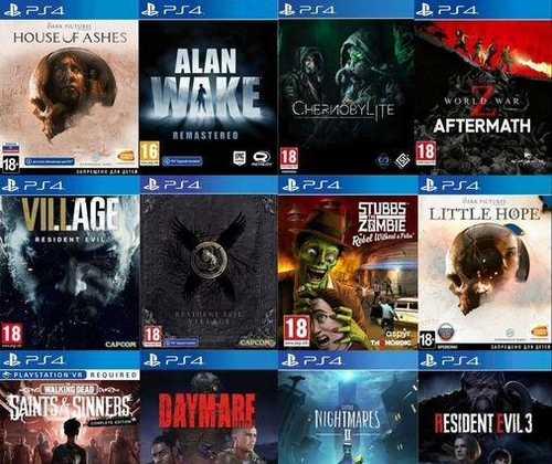 Игры ужасы на PS4 Хорроры на пс4 диски Продажа час