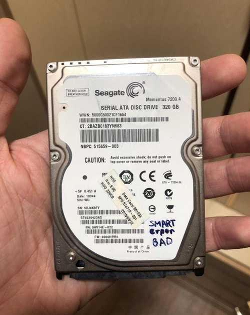 Диск 2.5 Seagate Vision. Нерабочий жесткий диск. Запчасти на жесткий диск Seagate. Купить жесткий диск на авито