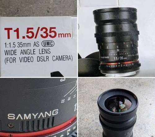 Samyang 35mm t1.5 canon