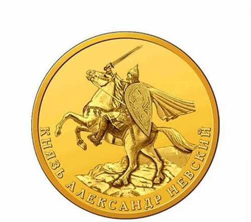 Золотая монета Камеруна "Князь Александр Невский"